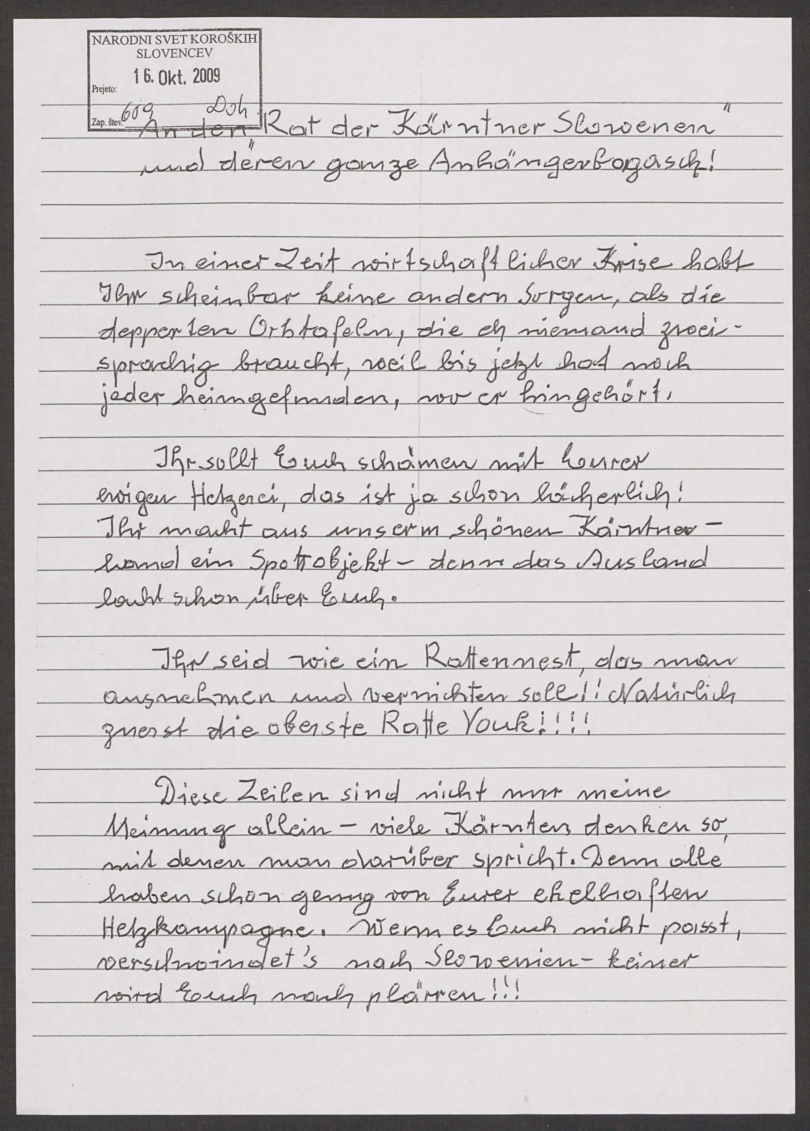 Archival Legacy of Karel Smolle | GOV.SI