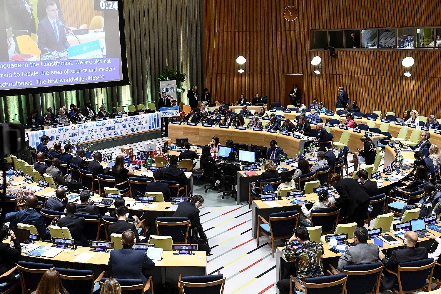 Prime minister attends UN General Assembly and UN sustainable ...
